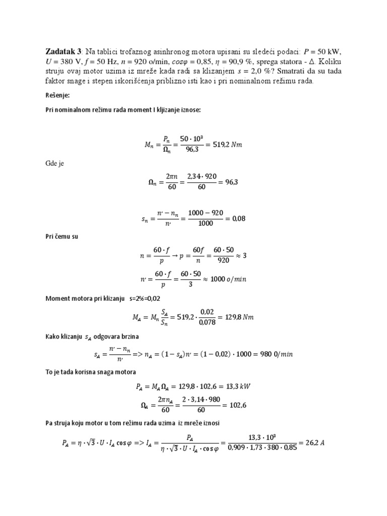 EM2 Imeri Amar | PDF