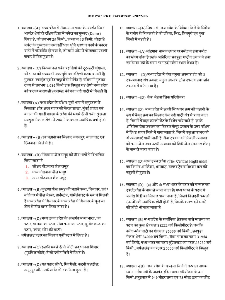 Answer Sheet 02 | PDF Answer Sheet 02 | PDF