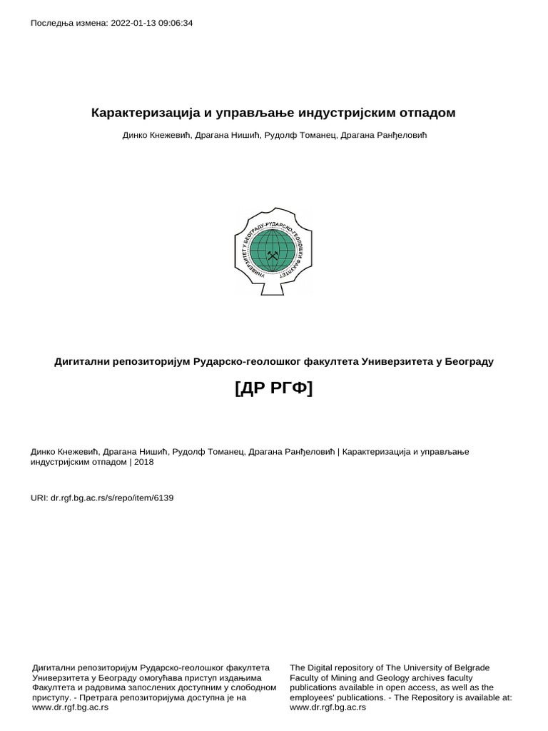 Karakterizacija I Upravljanje Otpadom Knjiga | PDF