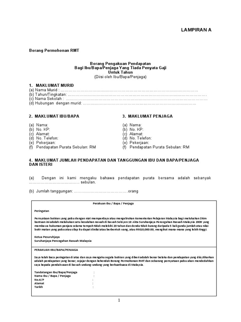 Surat Perjanjian RMT | PDF