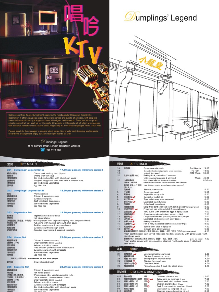 Dumplings Legend Menu | PDF | Beef | Stir Frying