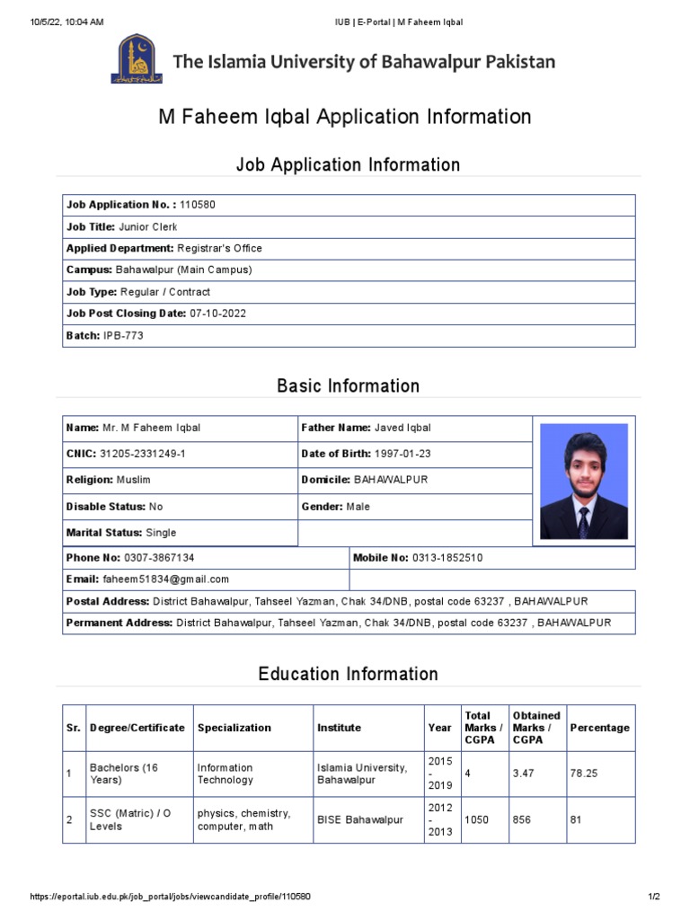 IUB _ E-Portal _ M Faheem Iqbal | PDF