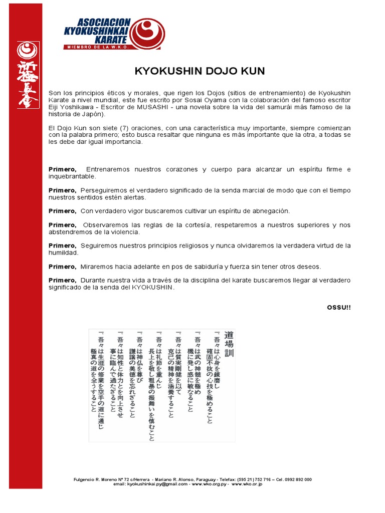 Dojo Kun | PDF