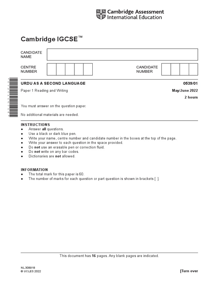 Cambridge IGCSE: Urdu As A Second Language 0539/01 | PDF