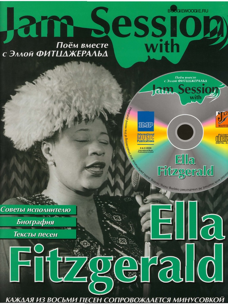 0359 - Fitzgerald, Ella - Jam Session With Ella Fitzgerald | PDF