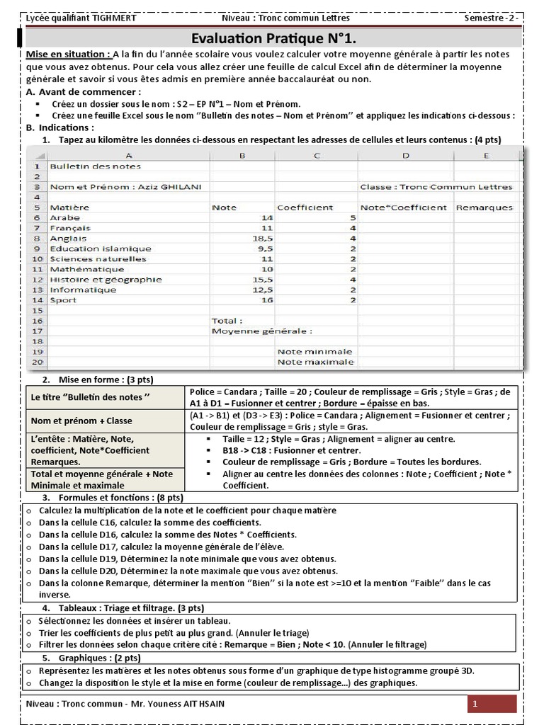 S2 - Evaluation Pratique N°1 | PDF
