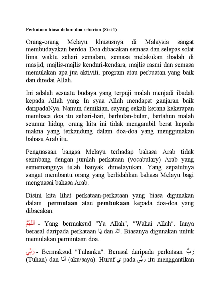 Perkataan Biasa Dalam Doa Seharian | PDF