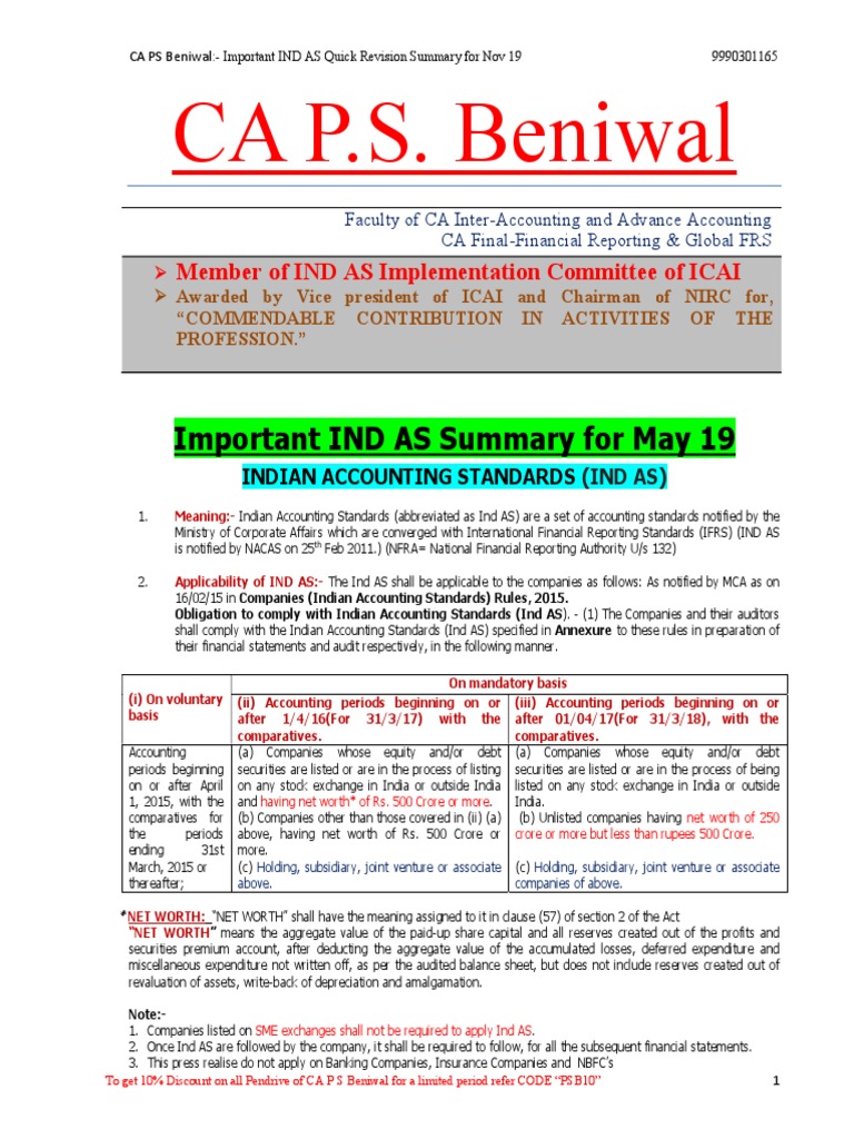 Final IND AS Summary For Nov 19-CA PS Beniwal | PDF | International Financial Reporting ...