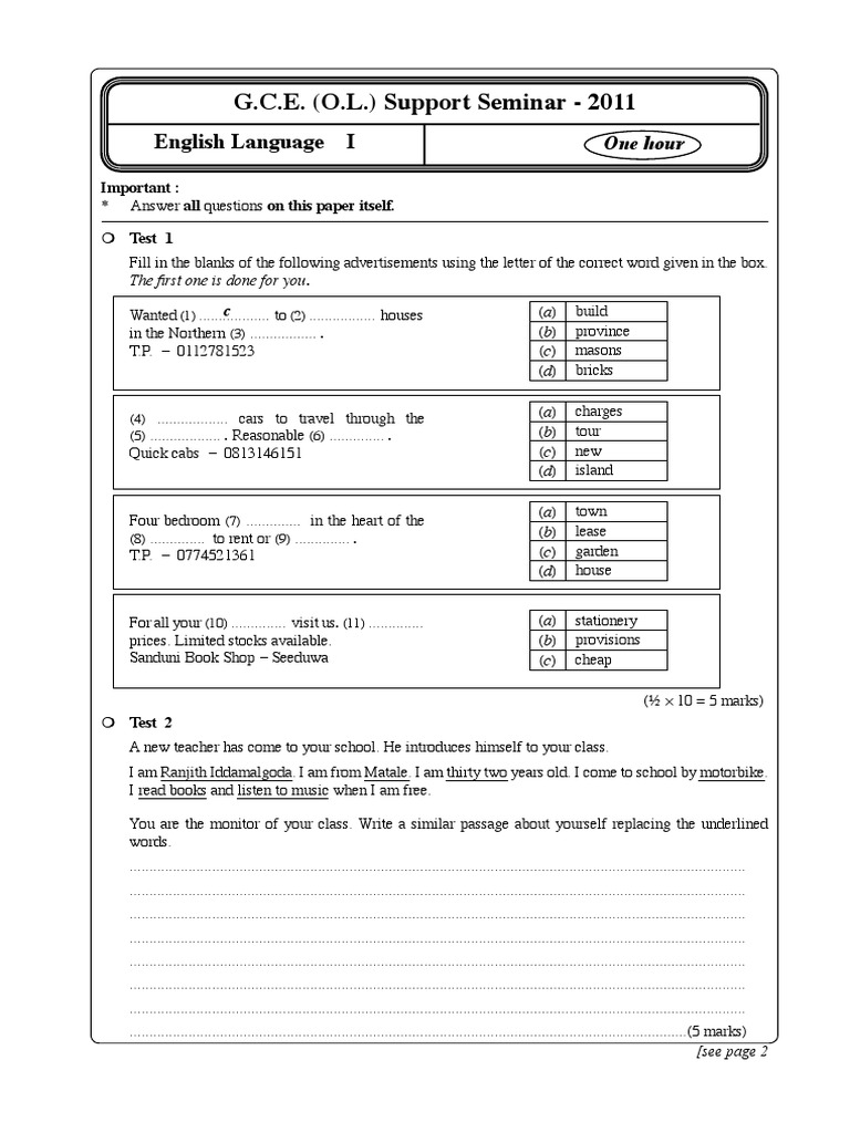 English Paper I II | PDF | Elephant | Swimming