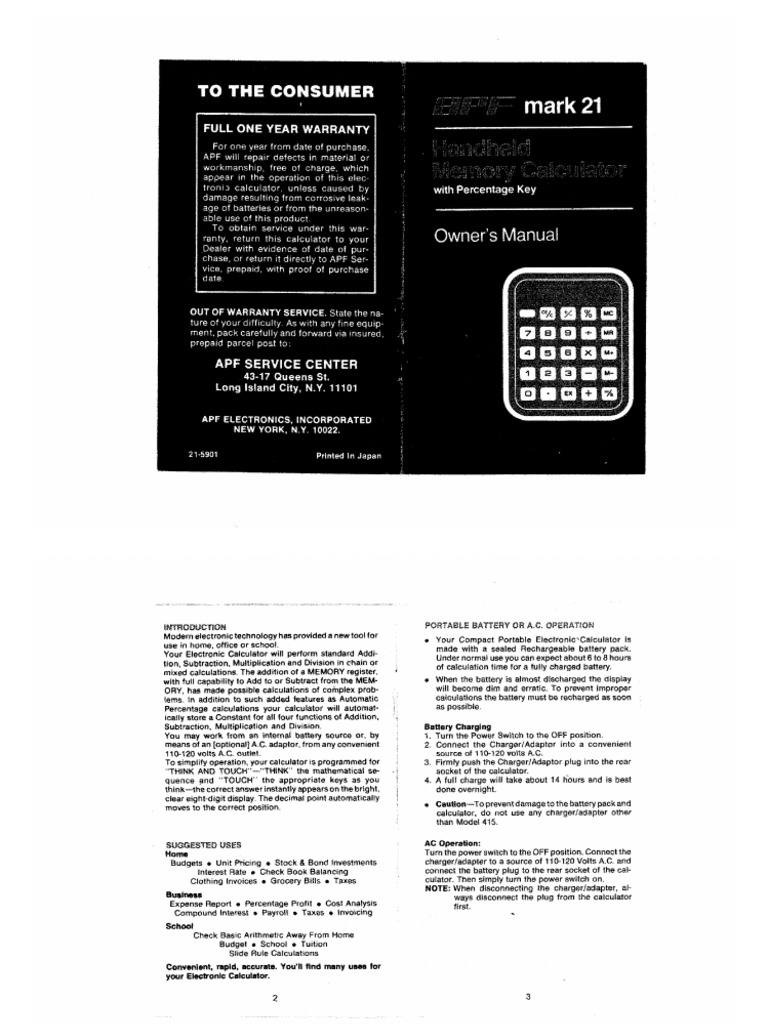 APF Mark 21 Manual | PDF