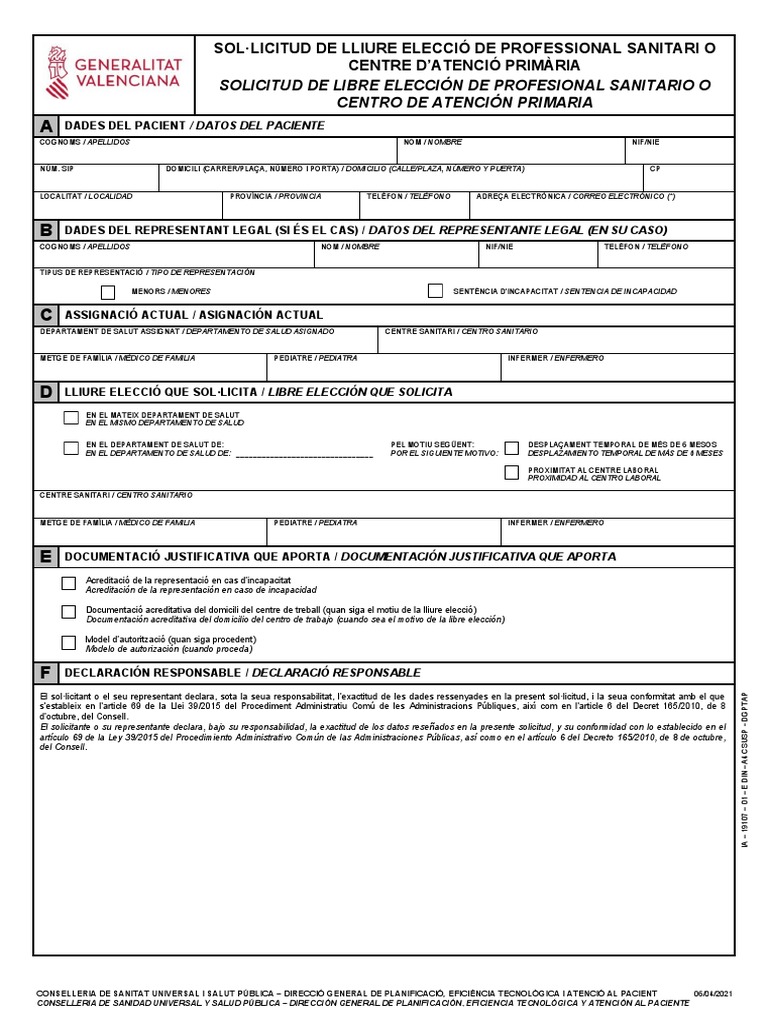 Solicitud de Libre Elección de Profesional Sanitario O Centro de Atención Primaria | PDF