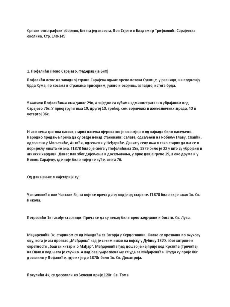Naselja Srpskih Zemalja (Knjiga 11) - Srpski Etnografski Zbornik (Knjiga Xii), Beograd 1902. | PDF