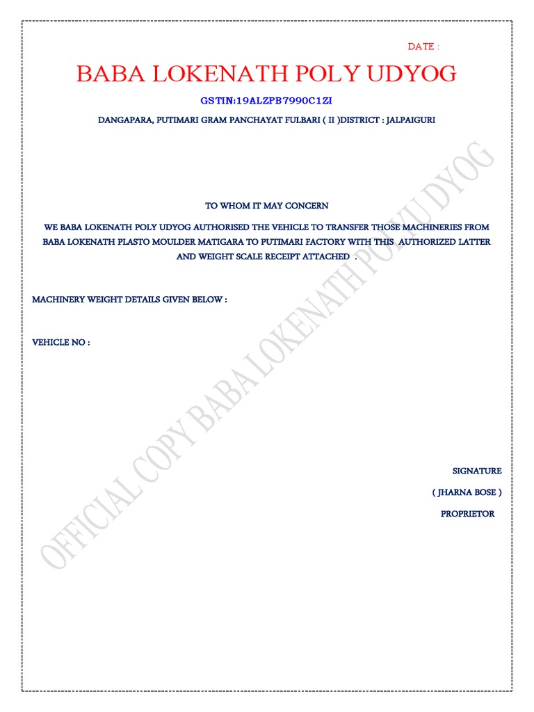 Machinery Shifting Letter | PDF