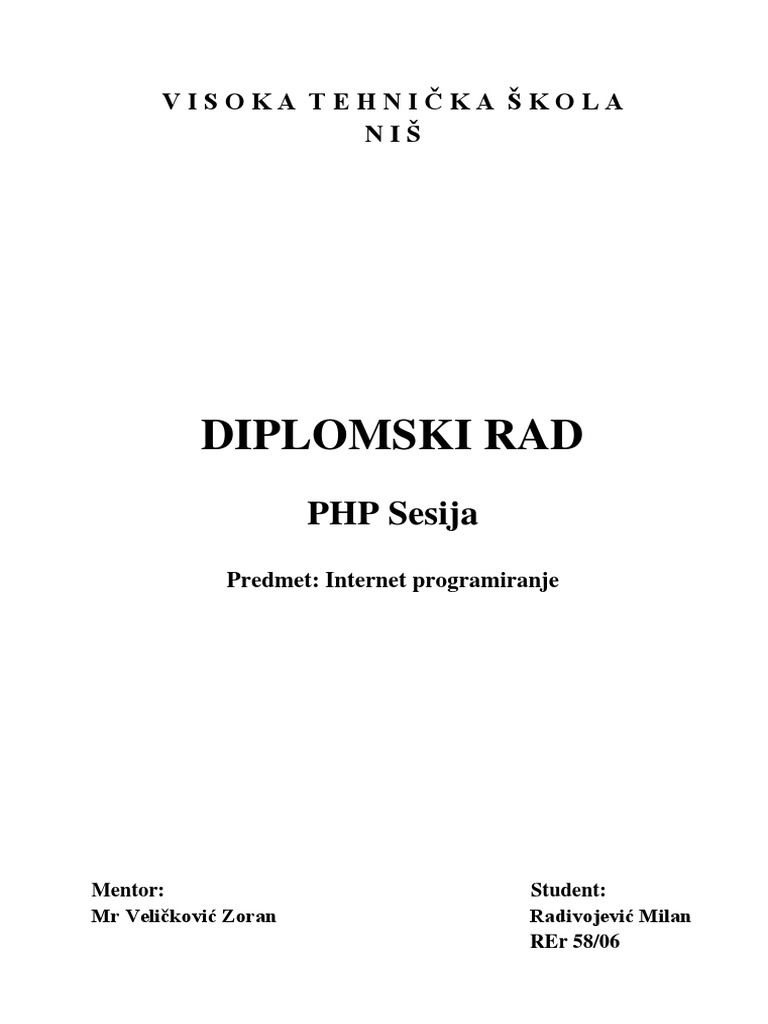 PHP Sesija | PDF