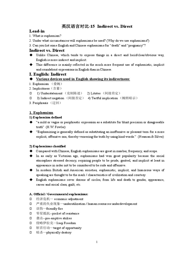 Handout 15 英汉语言对比 15 Indirect vs. Direct | PDF | English Language ...