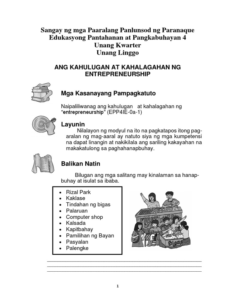Epp Grade4 Module1 Q1 W1 | PDF