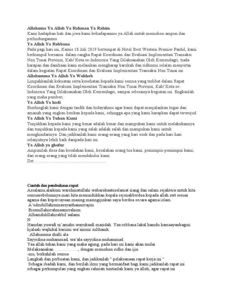 Allahuma Ya Allah Ya Rahman Ya Rahim | PDF