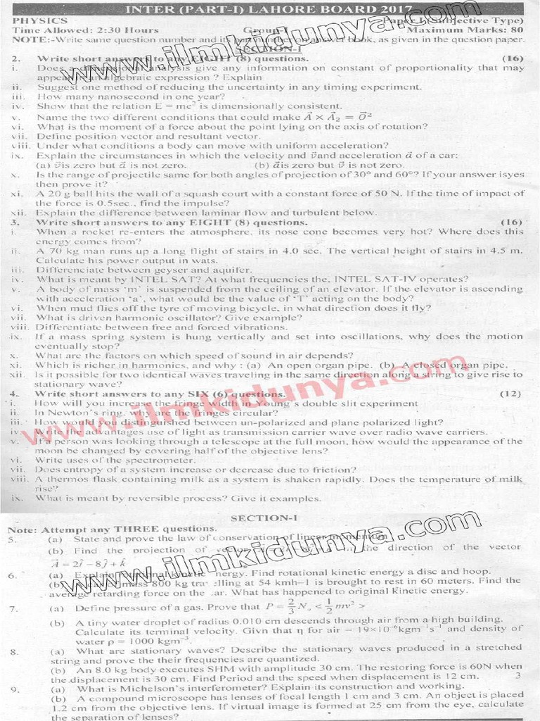 Past Papers Lahore Board 2017 Inter Part 1 Physics Group 1 English Medium Subjective | PDF