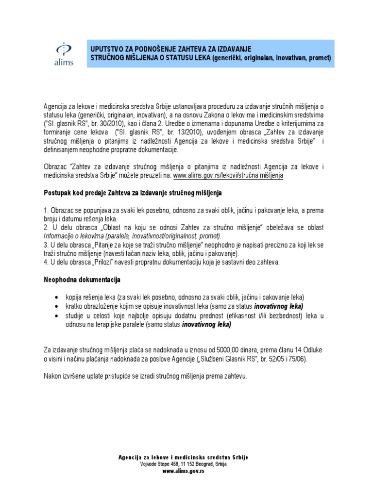 Uputstvo Za Podnosenje Zahteva Za Izdavanje Strucnog Misljenja o Statusu Leka | PDF