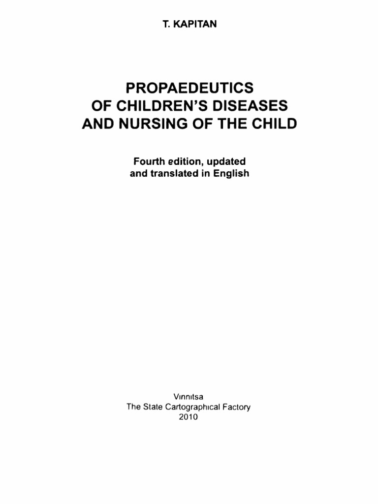 Kapitan T V Propaedeutics of | PDF