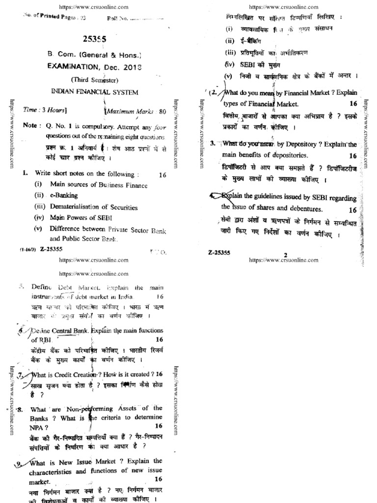 Bcom 3 Sem Indian Financial System 25355 Dec 2018 | PDF