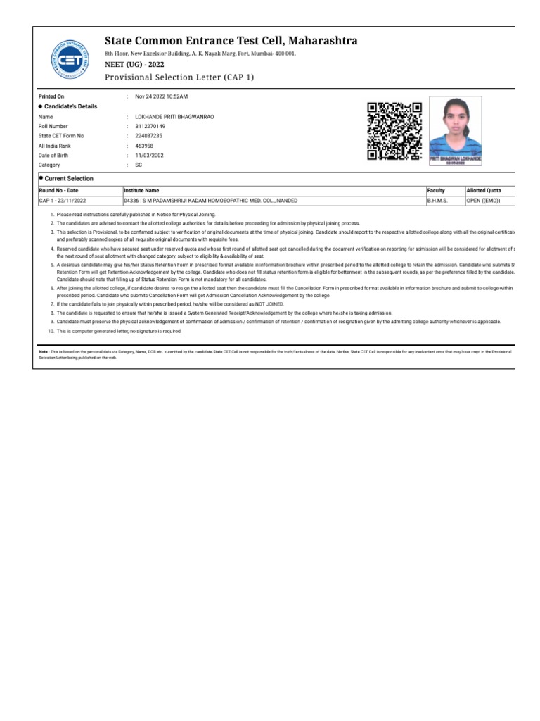 Selection Letter | PDF