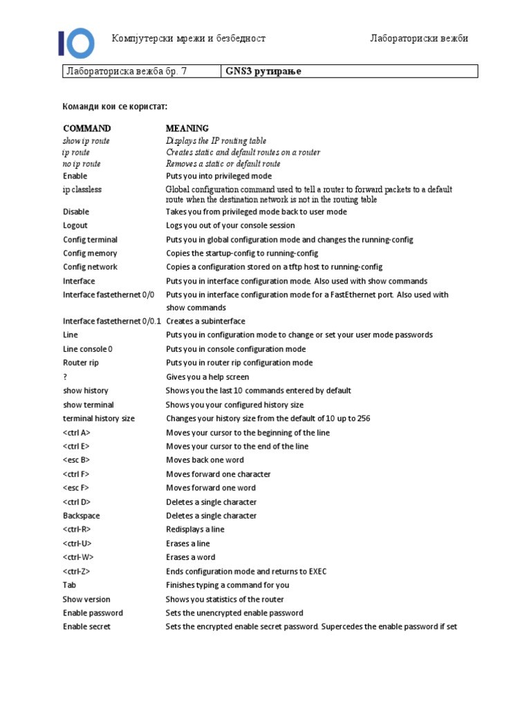 Configure Static and Default Routing in GNS3 | PDF | Router (Computing) | Computer Networking