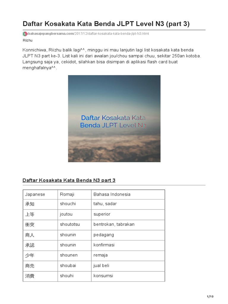 Daftar Kosakata Kata Benda JLPT Level N3 Part 3 | PDF