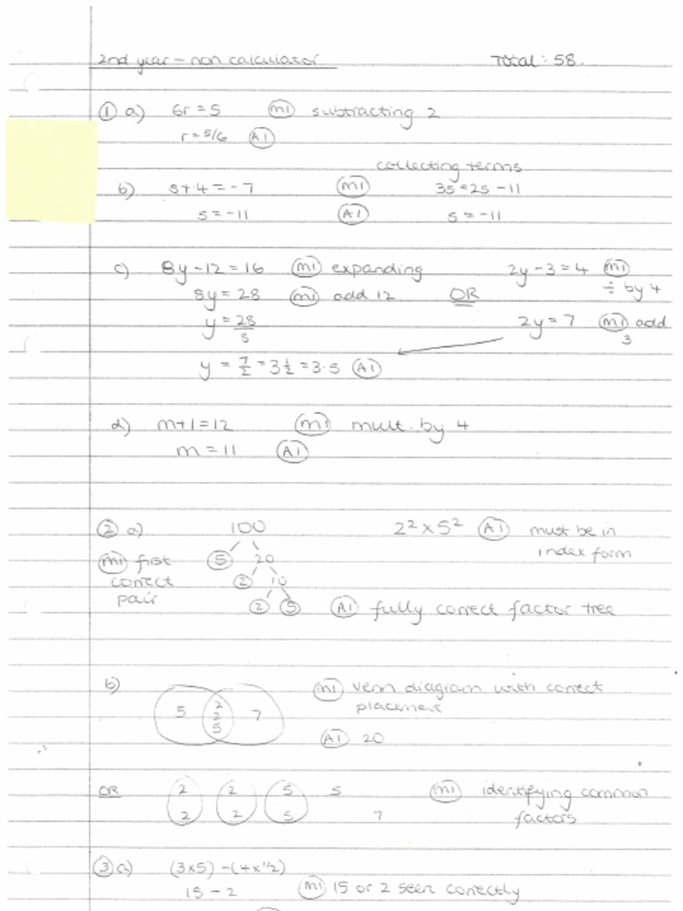 Y8 End of Year 2017 (Non-Calc) MS | PDF