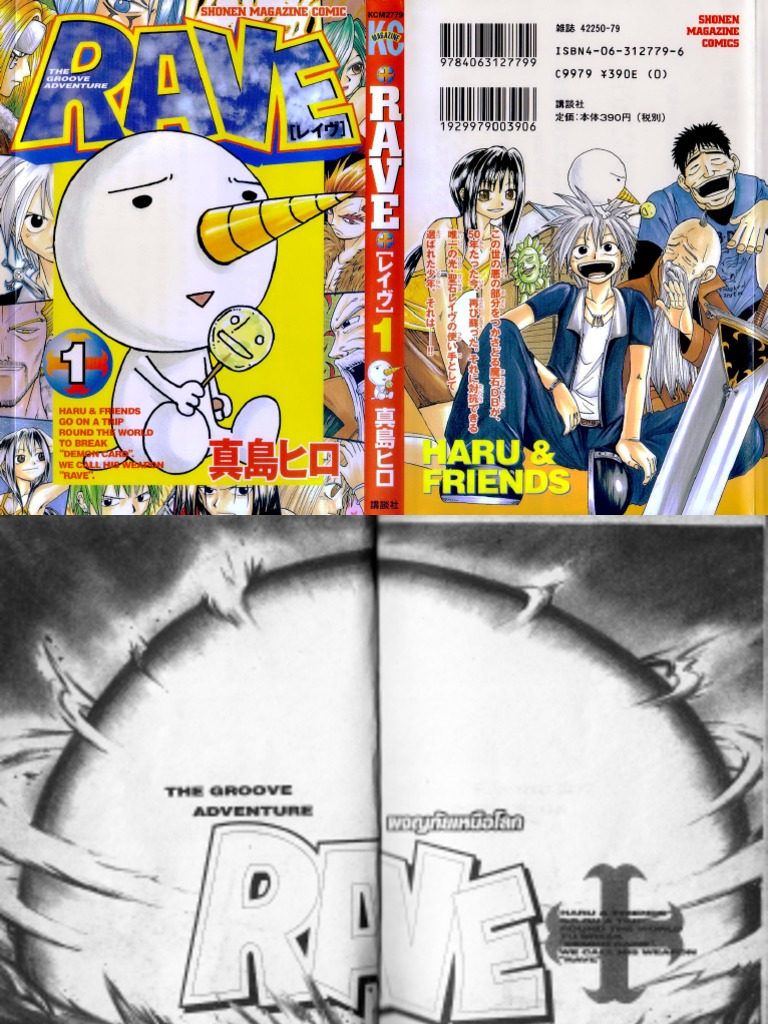 Rave Master 01 | PDF