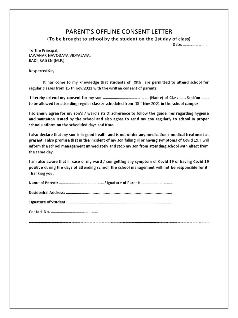 Consent Letter For 11 Class 2021-22 | PDF