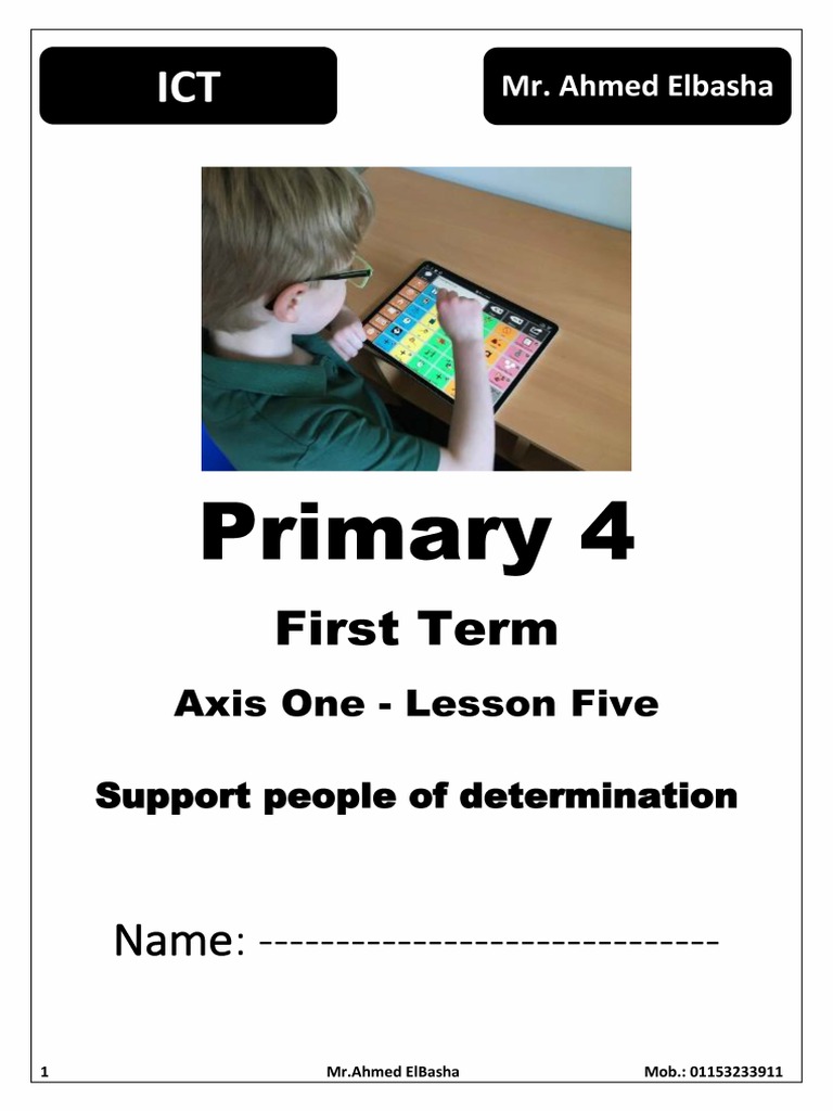 Grade 4 - ICT - Axis 1 - Lesson 5 | PDF