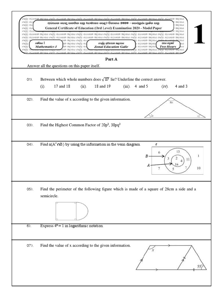 G C E O L Model Paper 2020 Zonal Education Galle Pdf Circle
