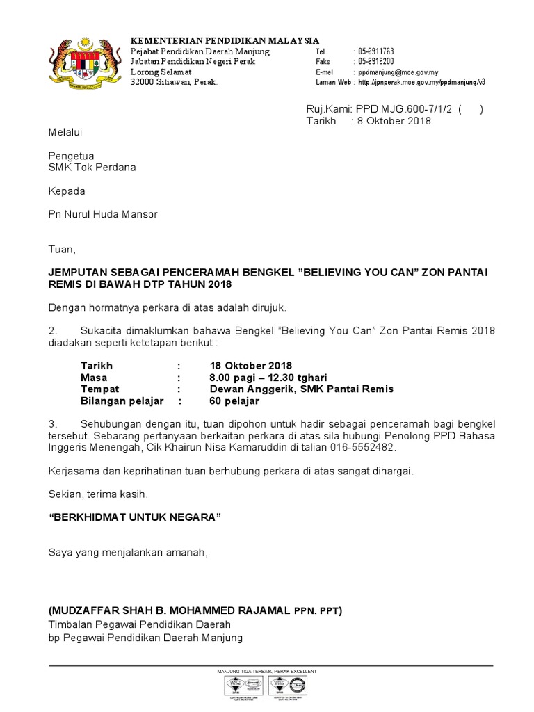Contoh Surat Penceramah | PDF