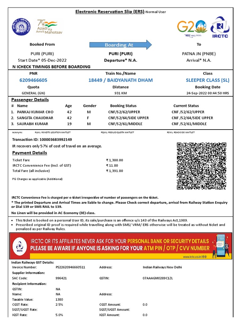 Pcoming | PDF | Identity Document