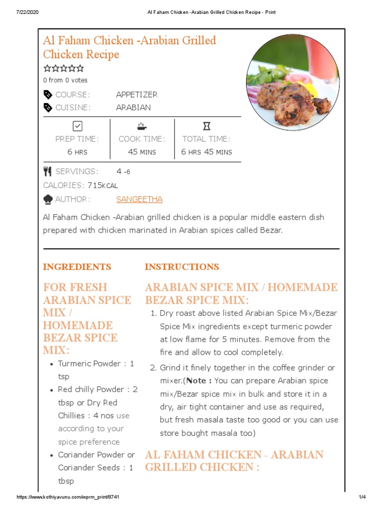 Al Faham Chicken - Arabian Grilled Chicken Recipe - Print | PDF | Spice ...