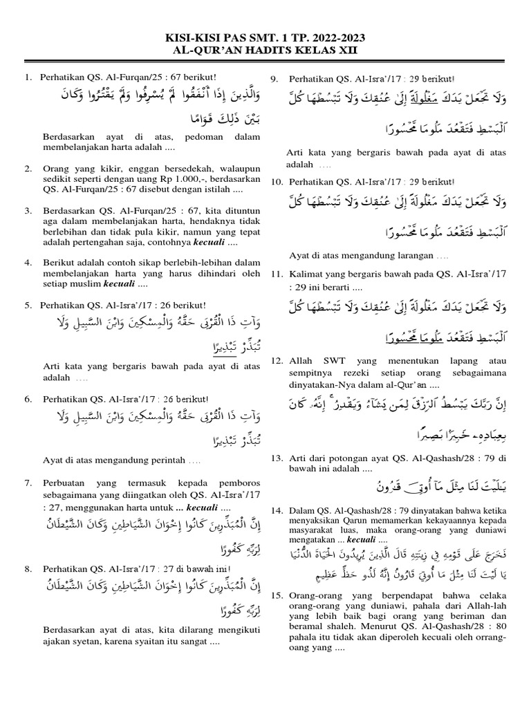 Kisi-Kisi Al-Qur'an Hadits PAS Smt. 1 TP. 2022-2023 - Kelas XII | PDF