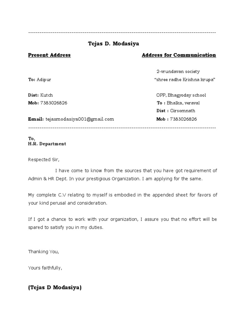 Tejas Modasiya CV | PDF | Human Resources | Business