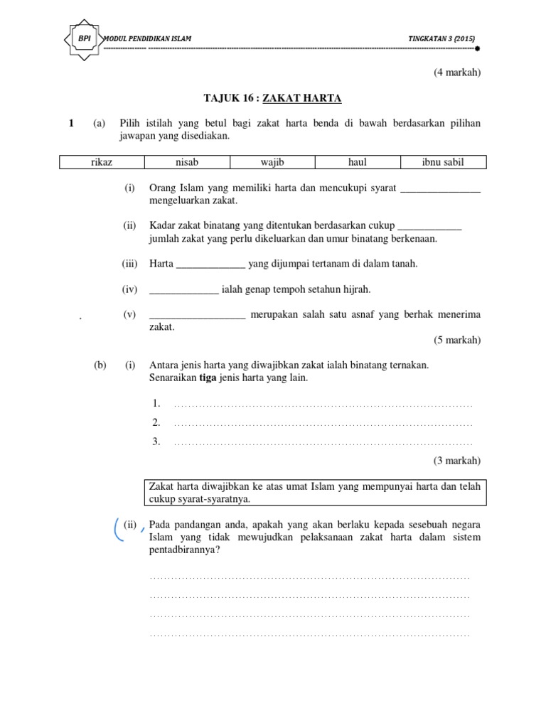 Soalan PAI ZAKAT | PDF