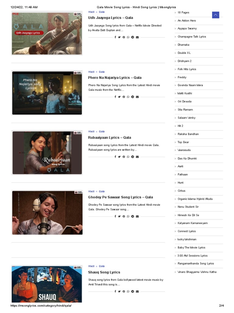 Qala Movie Song Lyrics Collection | PDF