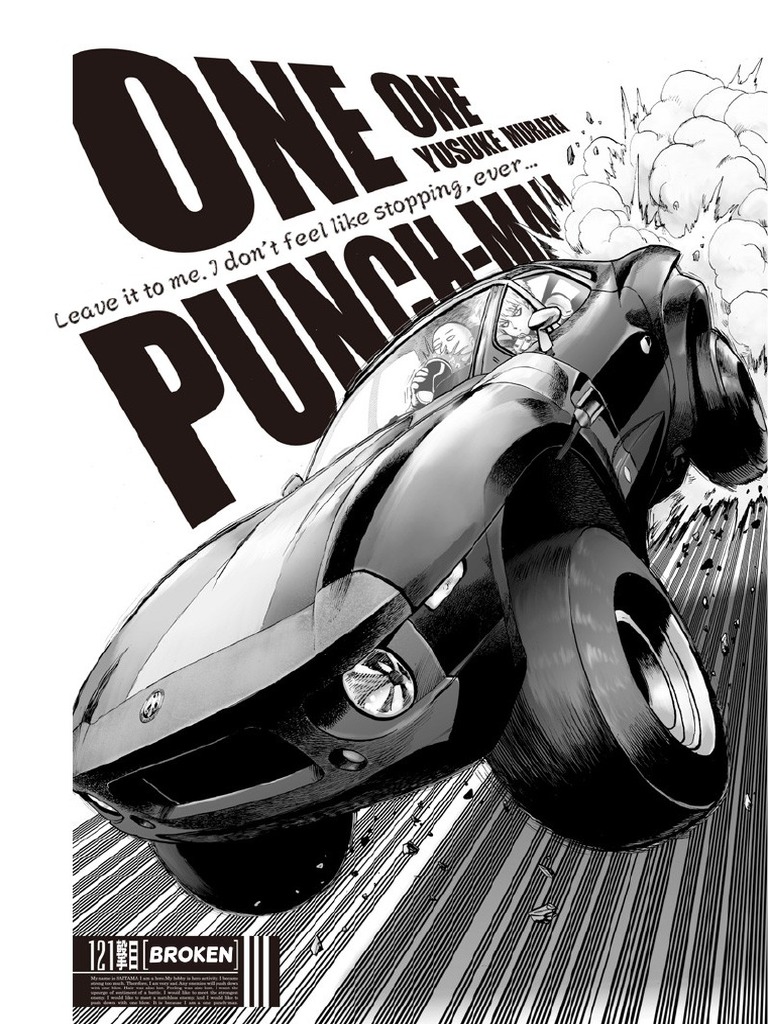 OPM - Chapter 121-130 | PDF