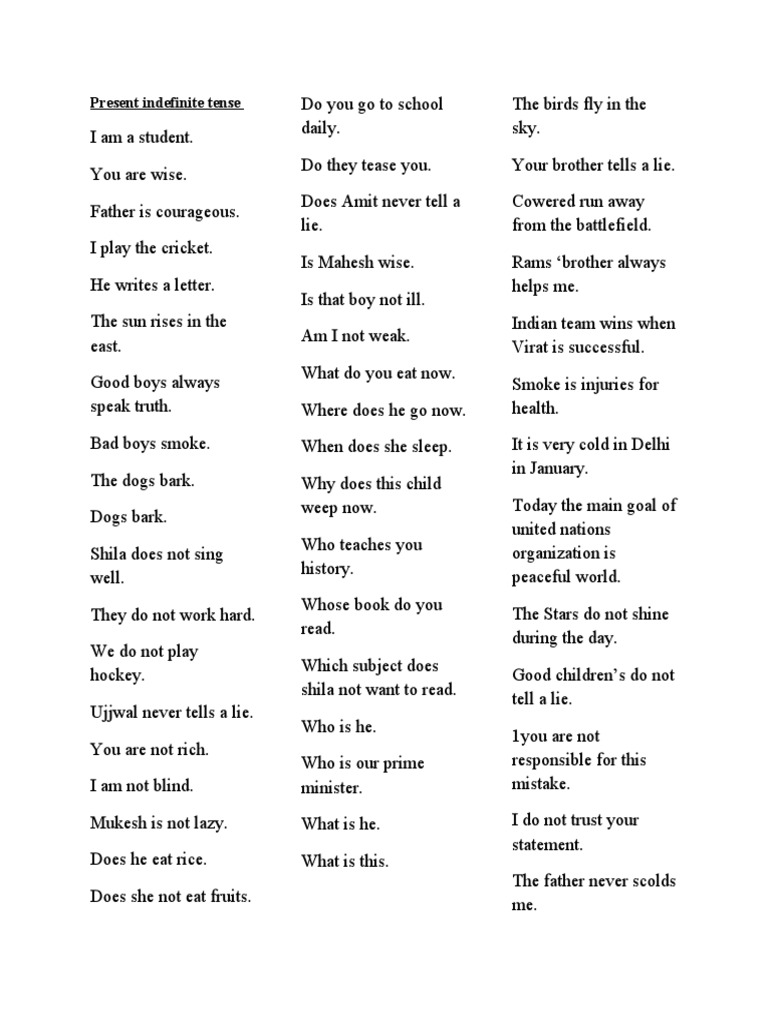 Present Indefinite Tense | PDF