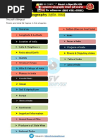 Complete Polity Notes by Arun Kumar AIR-5 SSC CGL 2023-1 | PDF