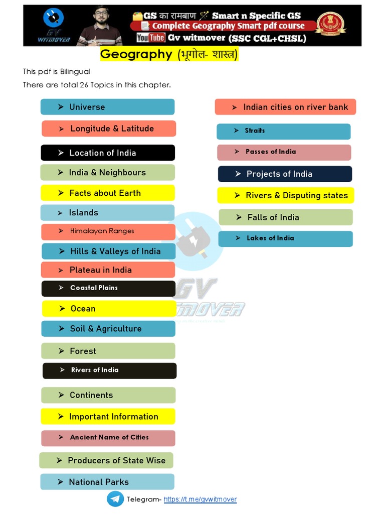 Geography | PDF | Planets | Solar System