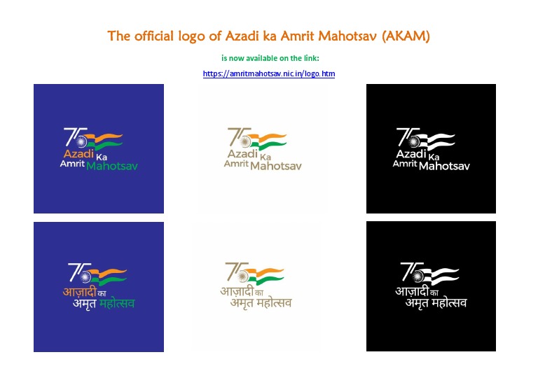 25aug21 AKAM Logo | PDF