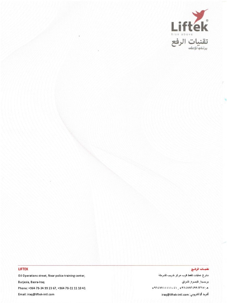 Liftek | PDF