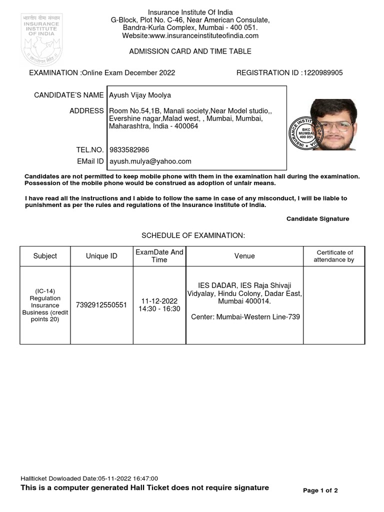 Exam Hall Ticket After Declaration | PDF | Identity Document | Access Control