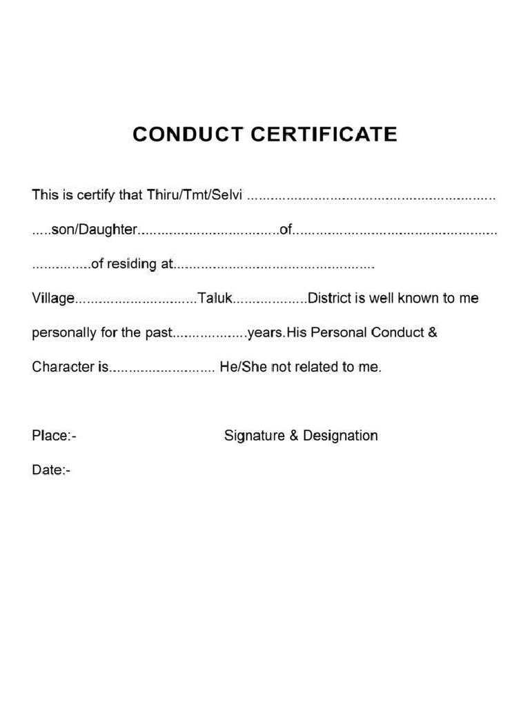 Common Conduct Certificate | PDF