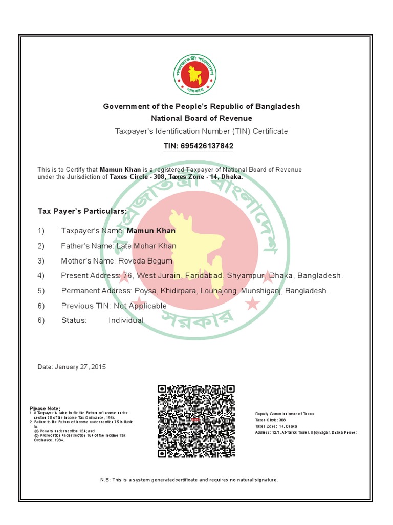 Personal TIN Certificate | PDF