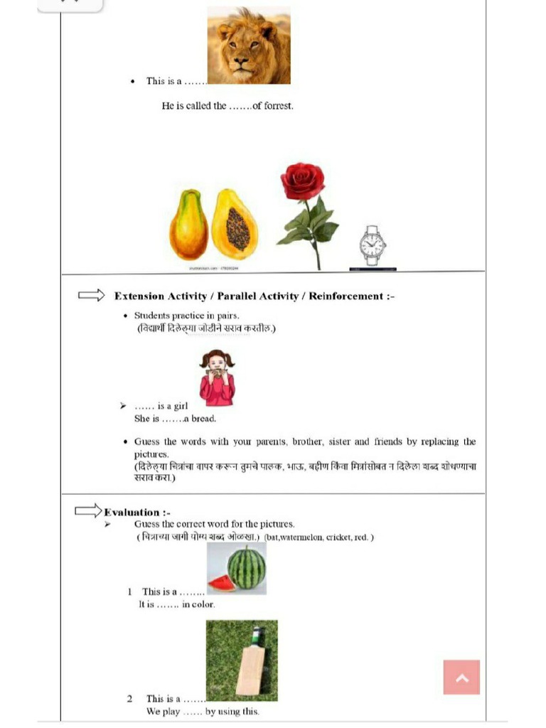 4th Swadhyay Sarav | PDF